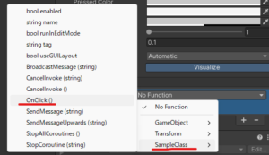 【Unity】ButtonのOnClickってなに？ | むたこなブログ